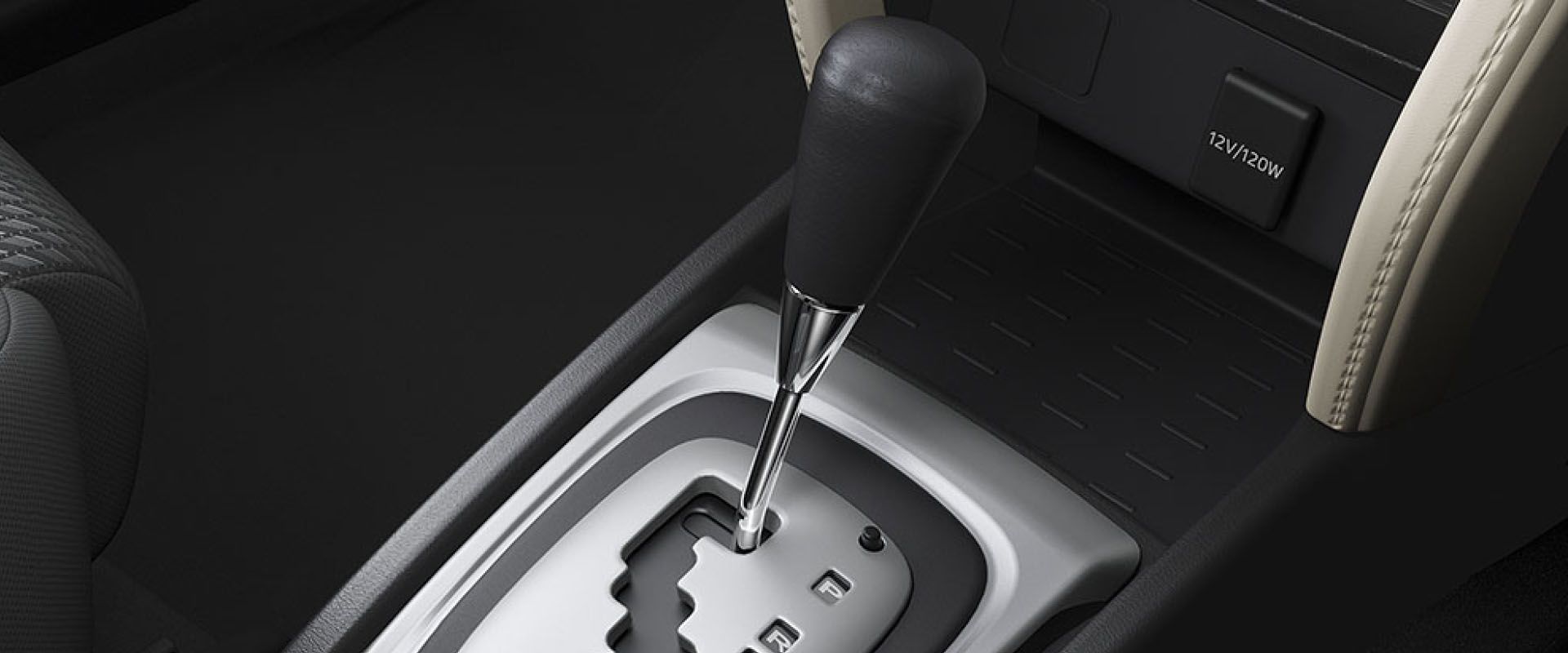 Toyota Rush | Más comodidad, más posibilidades